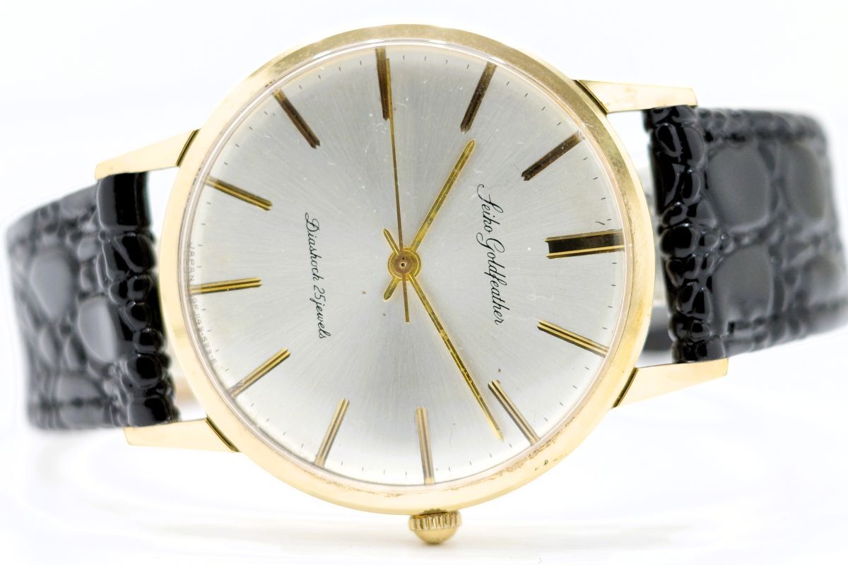 289 Seiko Goldfeather Diashock 25Jewels ASGP J14060E 289 Seiko Goldfeather Diashock 25Jewels ASGP J14060E