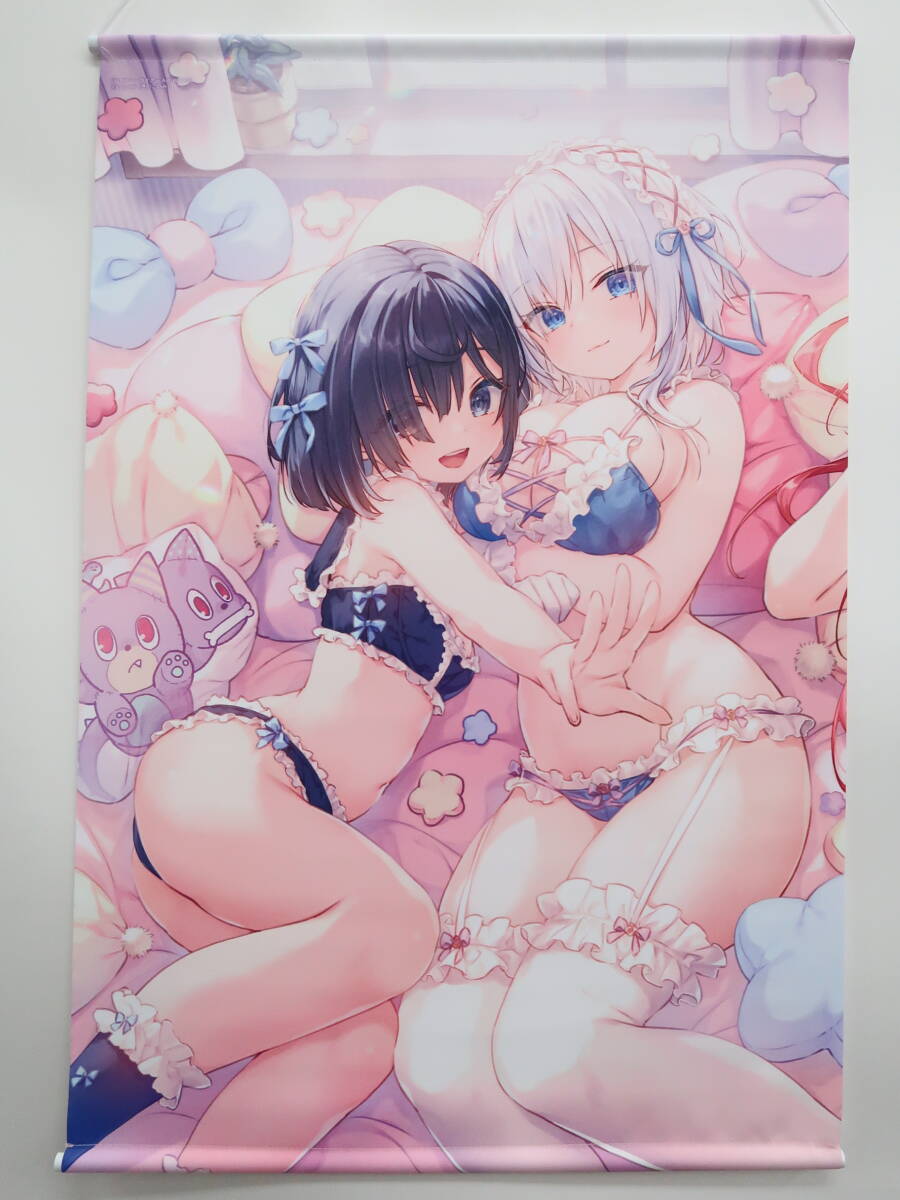 Yahoo!オークション - Dg1/ライアー・ライアー Art Works/konomi メロ...