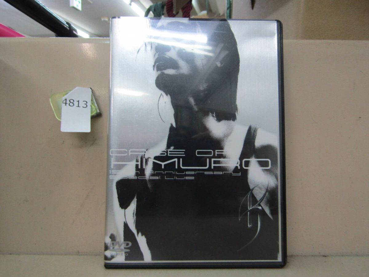 Yahoo!オークション - 4813 氷室京介 Case of HIMURO 15th Anniversary...