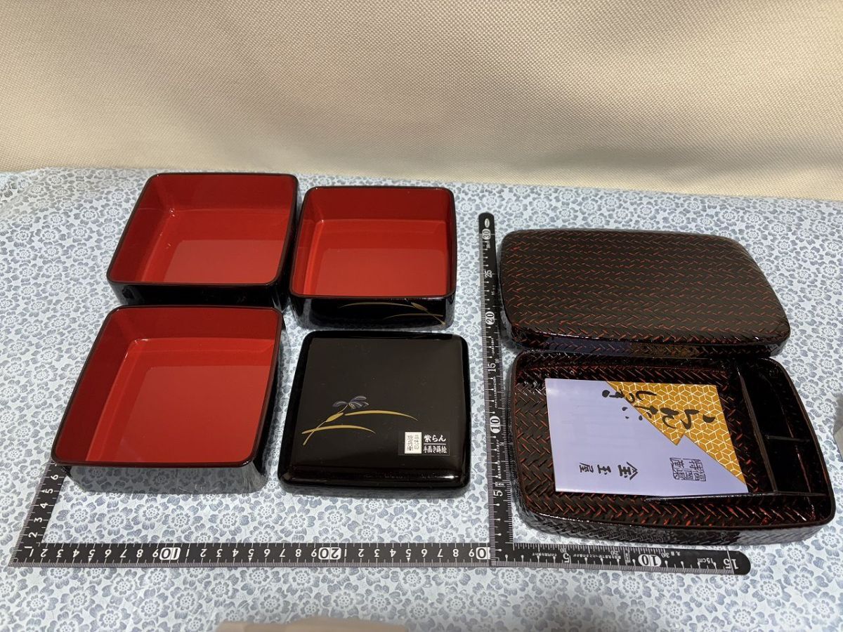 Yahoo!オークション - L149 和食器まとめ 14点 長期保管未使用品 まと...