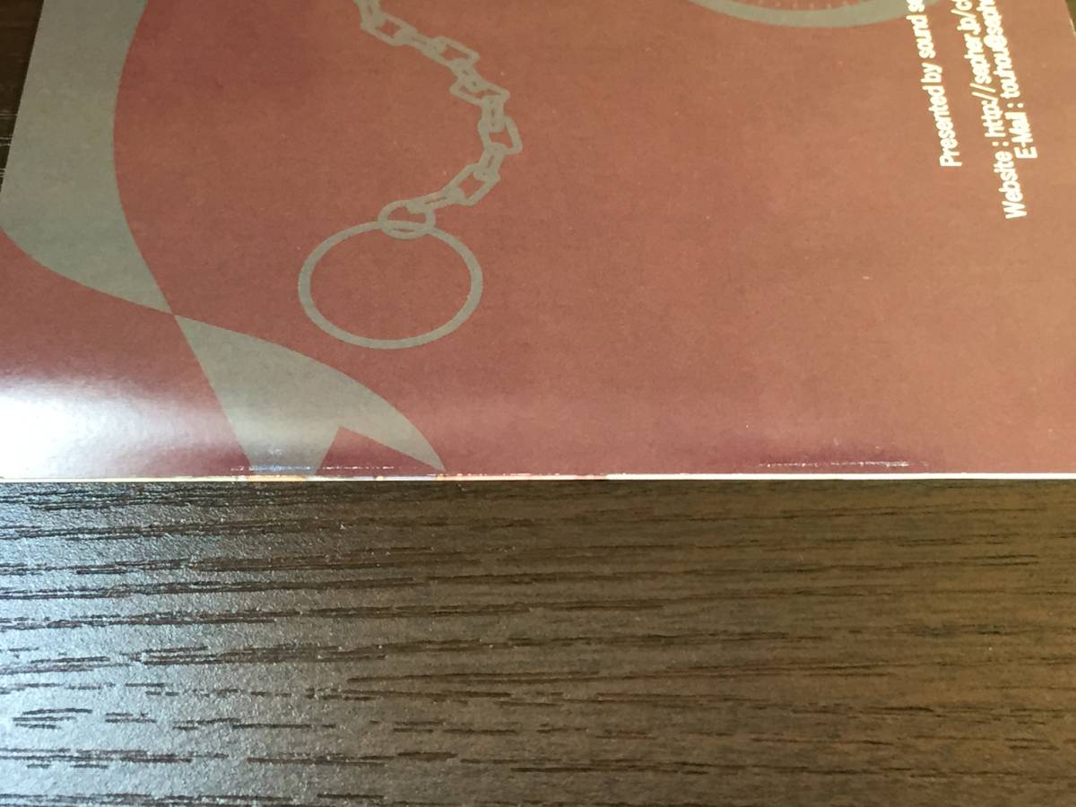 Yahoo!オークション - CD05/ Rebirth / Sound Sepher