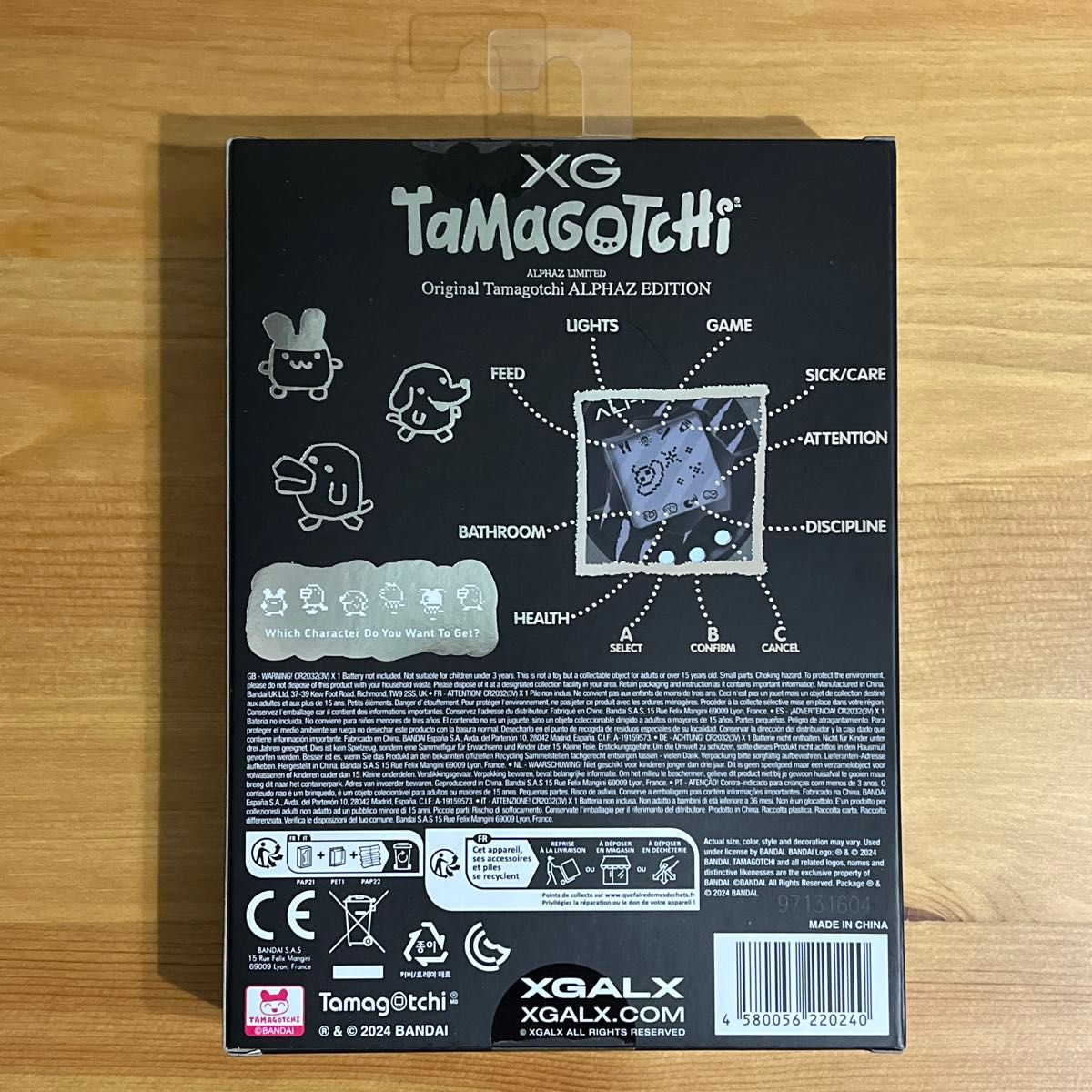 XG ALPHAZ Edition たまごっち バンダイ Tamagotchi BANDAI XG ALPHAZ Edition たまごっち バンダイ Tamagotchi BANDAI