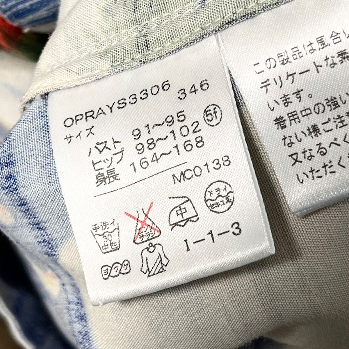 新品・タグ付き】【5f】RALPH LAUREN ラルフローレン アロハ 新品・タグ付き】【5f】RALPH LAUREN ラルフローレン アロハ