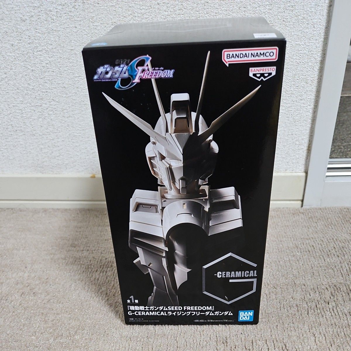 新品未開封)機動戦士ガンダムSEED FREEDOM G-CERAMICAL 新品未開封)機動戦士ガンダムSEED FREEDOM G-CERAMICAL
