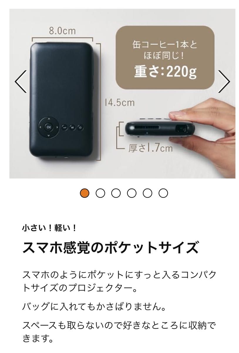 美品】Panasonic 泊っ PT-VMZ61J 液晶プロジェクター6200lm 美品】Panasonic 泊っ PT-VMZ61J 液晶プロジェクター6200lm