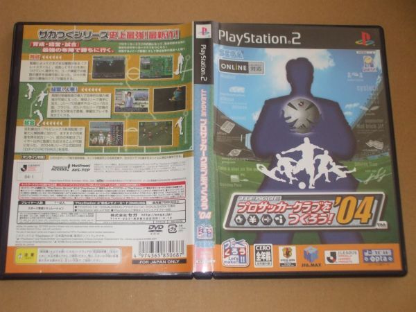 Yahoo!オークション - PS2 J.LEAGUE プロサッカークラブをつくろう