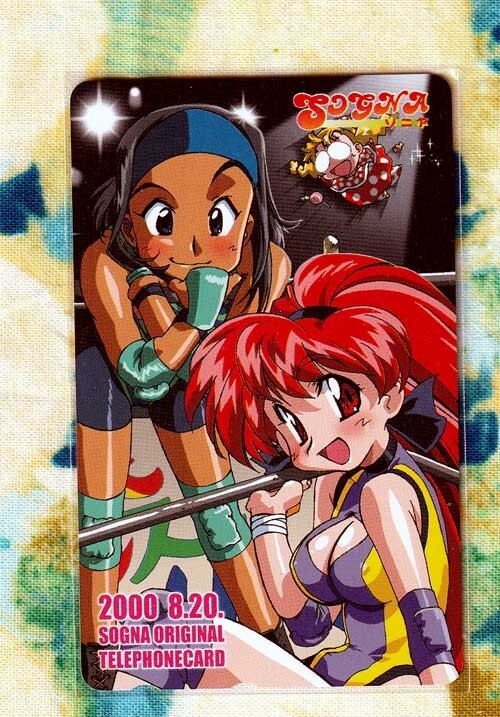 Yahoo!オークション - (Y65-1) ソニア VIPER 2000.8.20 可愛い美少女 ...