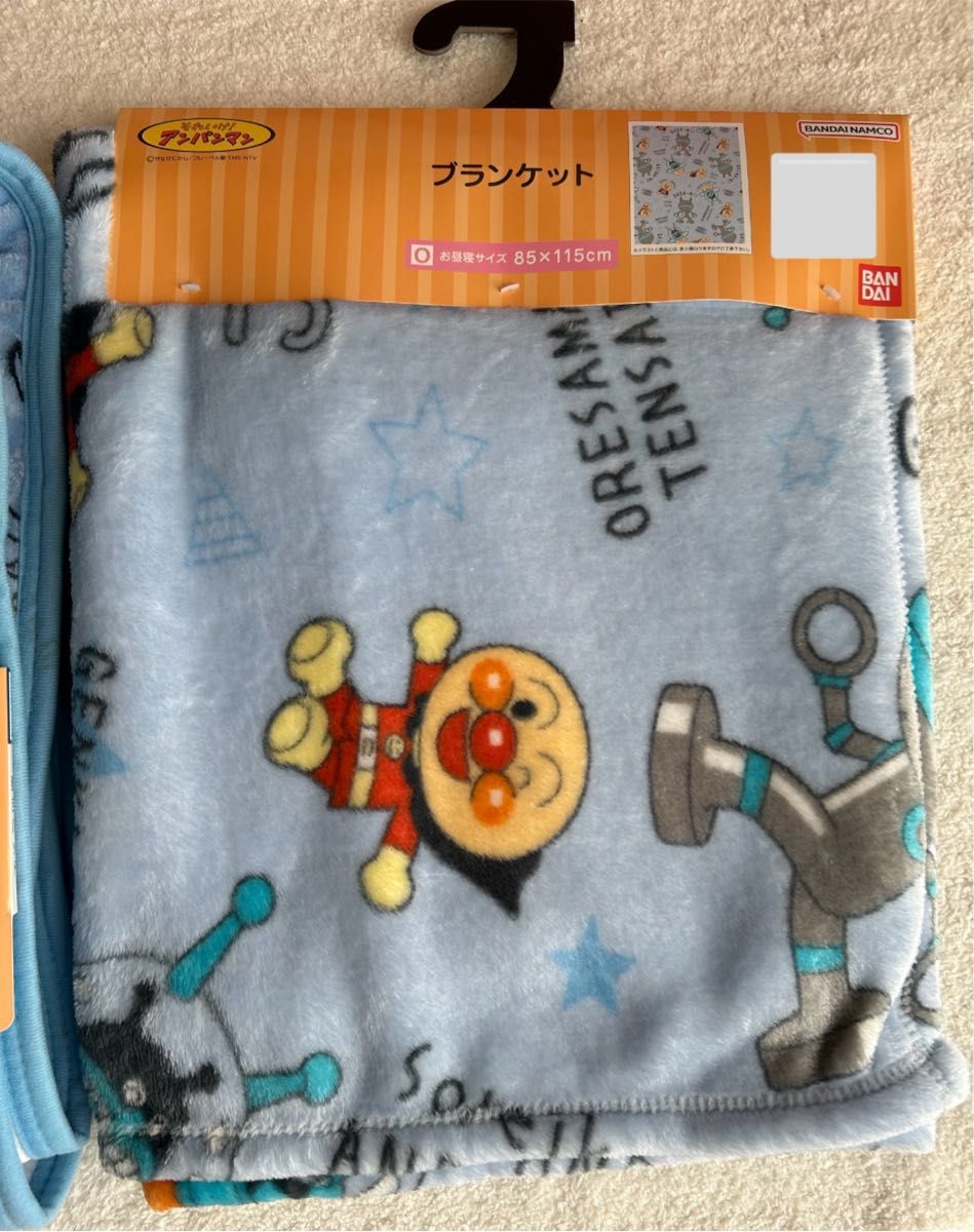 新品タグ付き】アンパンマン バイキンマン だだんだん お昼寝用 新品タグ付き】アンパンマン バイキンマン だだんだん お昼寝用