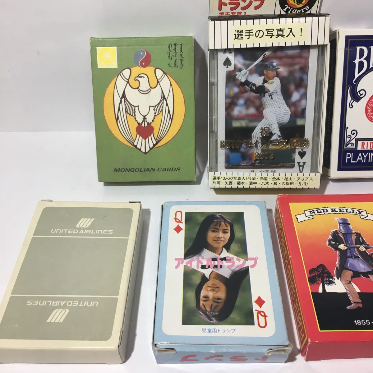 Yahoo!オークション - Y2102 トランプ おまとめ