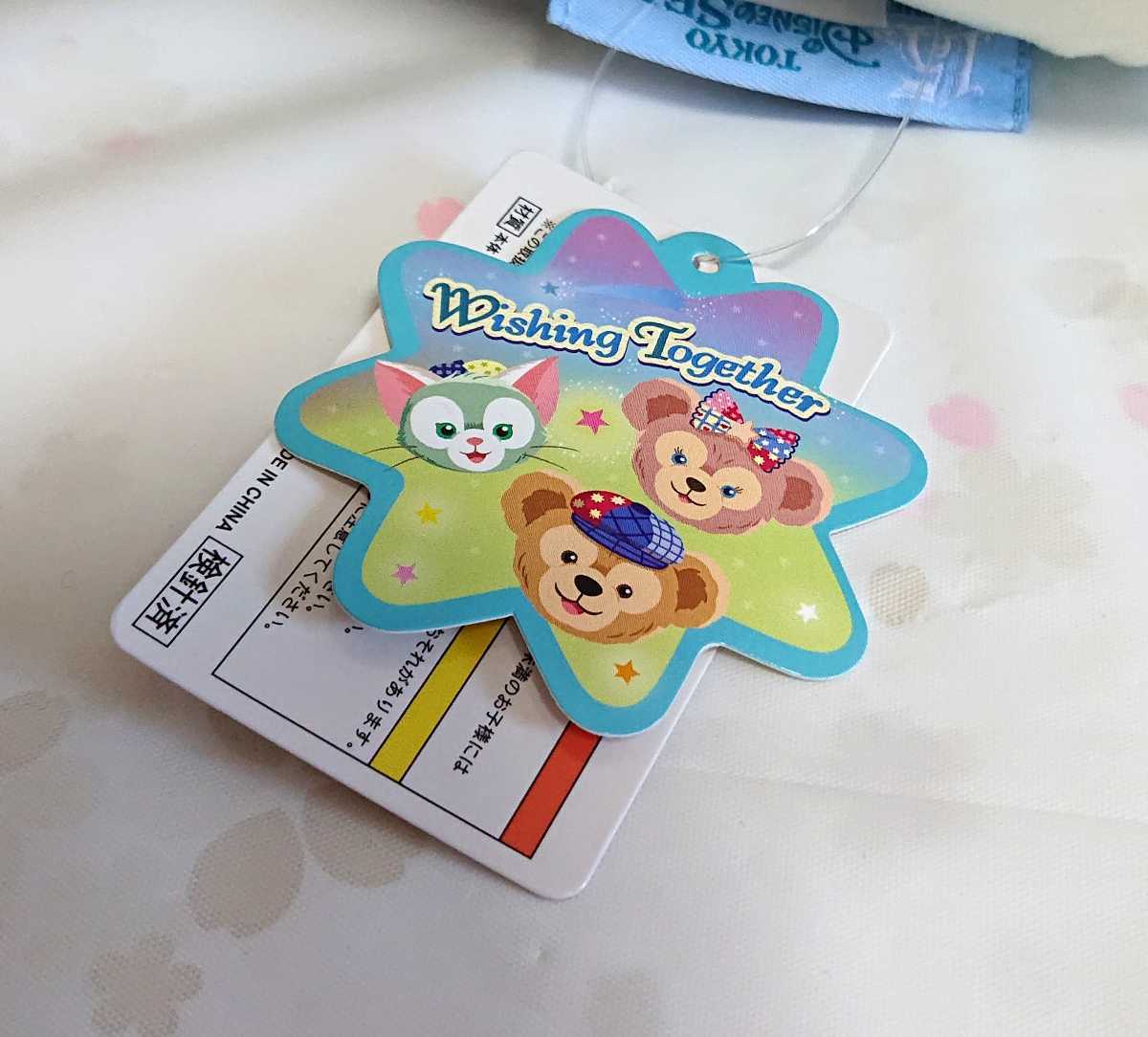 Yahoo!オークション - 【新品】 TDS 15周年 ダッフィー シェリーメイ ...