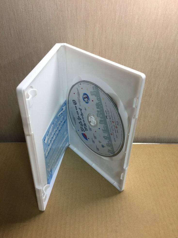 Yahoo!オークション - 2386 アメトーーク ブルーーレイ41
