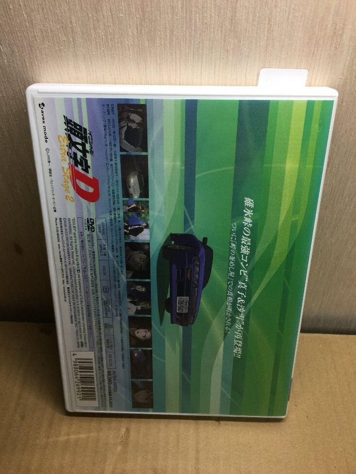 Yahoo!オークション - 2568 DVD セル版 頭文字D / イニシャルD Extra S...