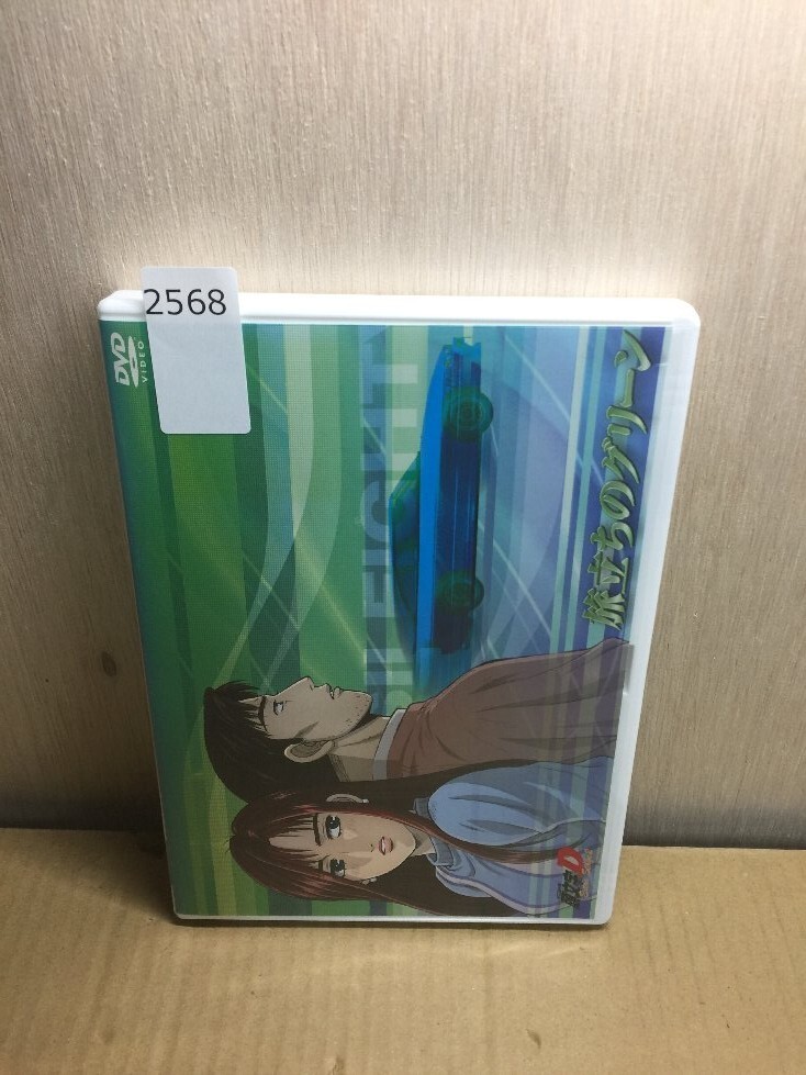 Yahoo!オークション - 2568 DVD セル版 頭文字D / イニシャルD Extra S...