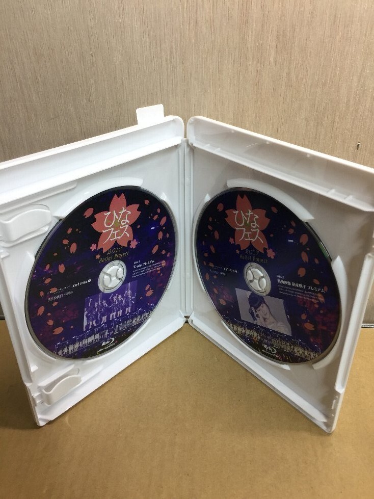 Yahoo!オークション - 2663 Blu-ray Hello Project ひなフェス 2017