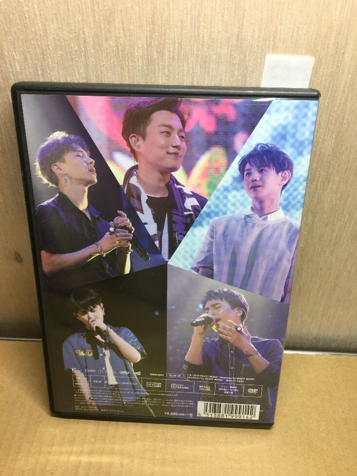 Yahoo!オークション - 2783 BEAST GUESS WHO TOUR DVD