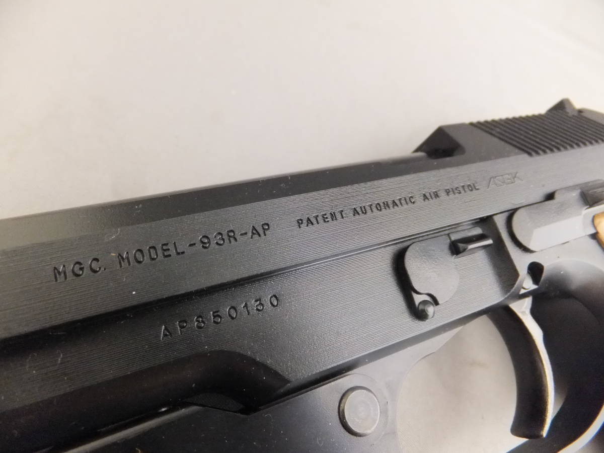 代購代標第一品牌－樂淘letao－MGC BERETTA M93R ORIGINAL II ベレッタM93R オリジナル2 固定スライドガスガン ビンテージトイ