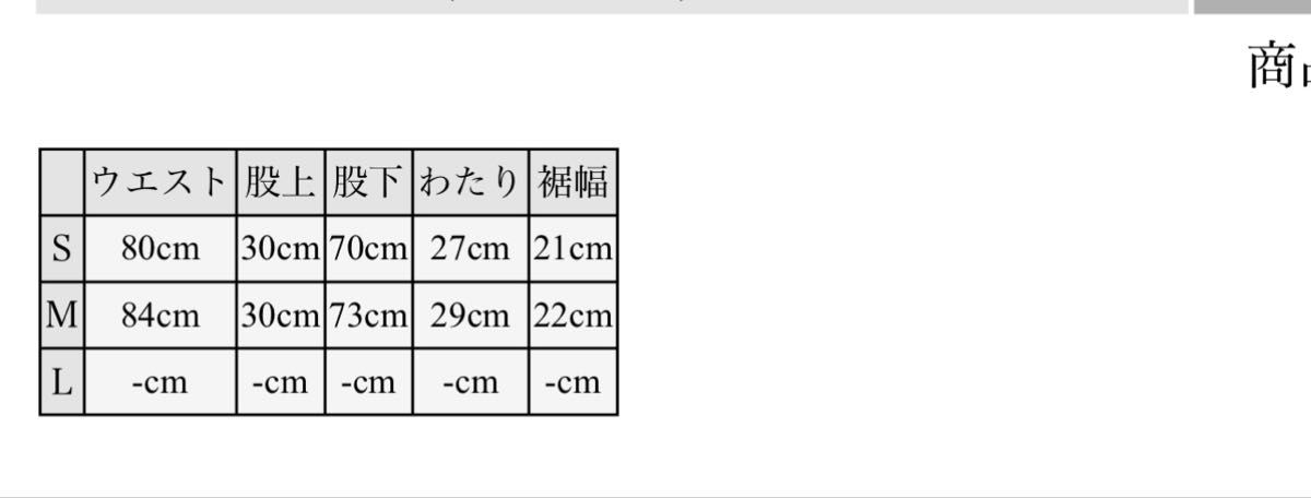 yoke セットアップ|Yahoo!フリマ(旧PayPayフリマ) yoke セットアップ|Yahoo!フリマ(旧PayPayフリマ)