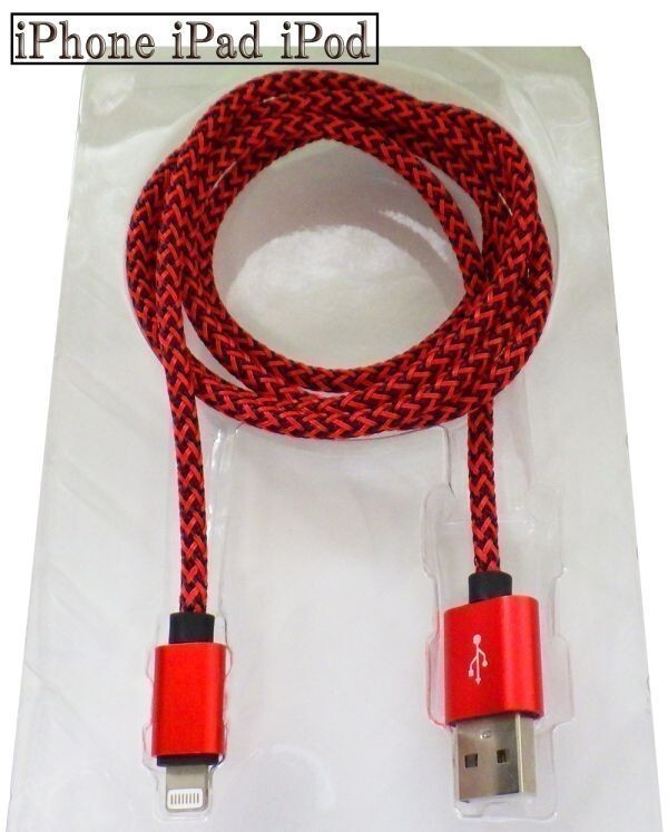 Yahoo!オークション - 【A1赤】1m iPhone11/XR/XS/X/8/7/7 plus/6/6 Pl...