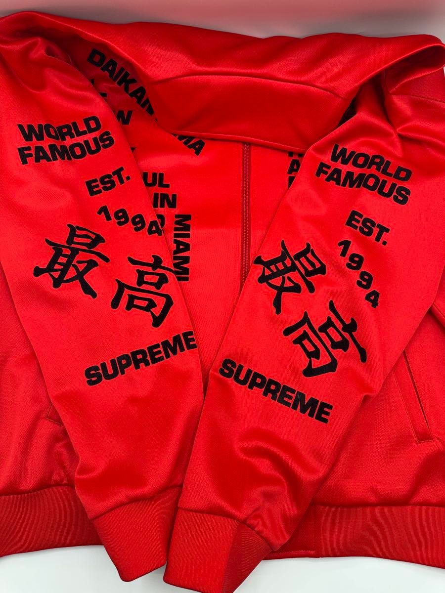 Supreme Worldwide Tricot Track Jacket Supreme Worldwide Tricot Track Jacket