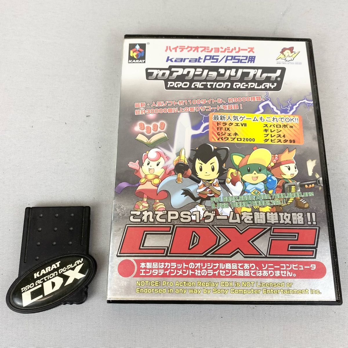 Yahoo!オークション - ①C24OA6 karat カラット PS PS2 プロアクション...