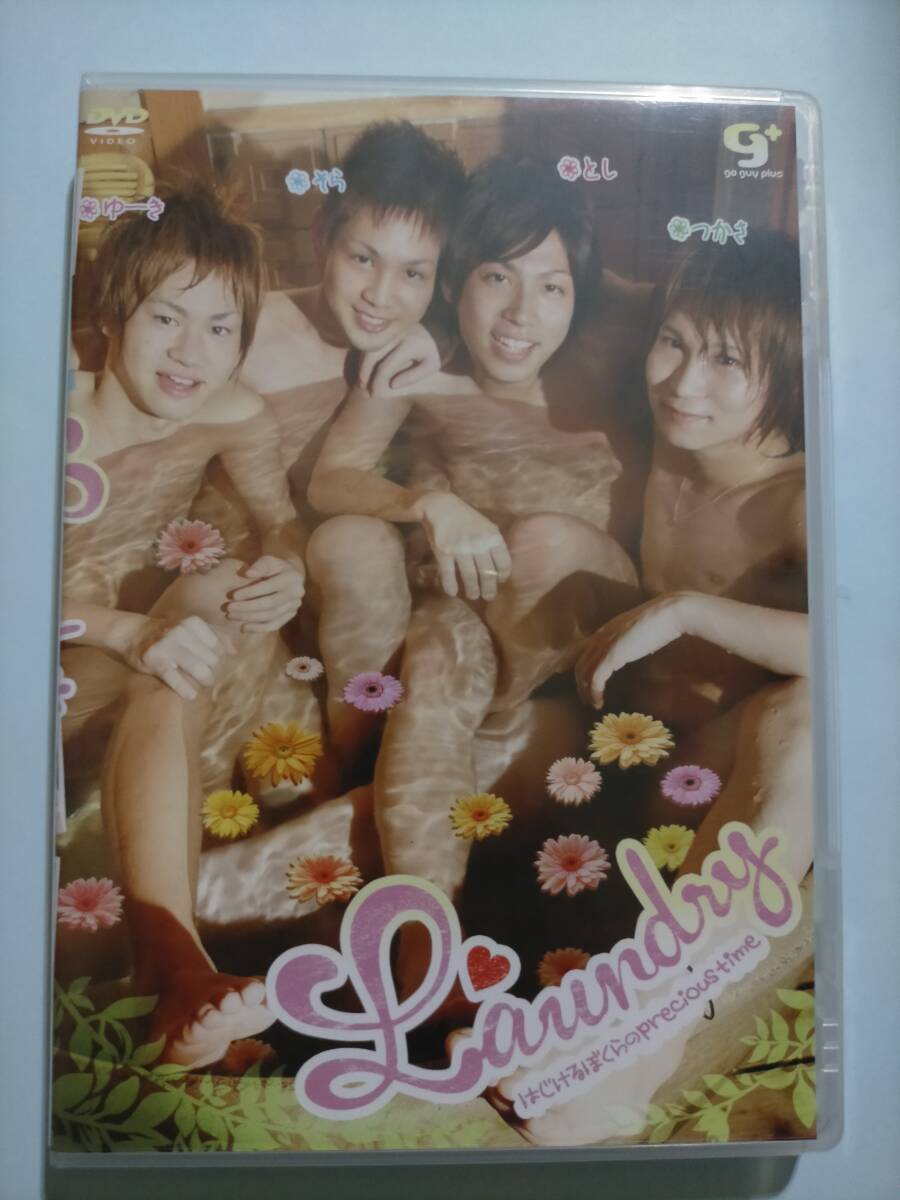 Yahoo!オークション - LAUNDRY