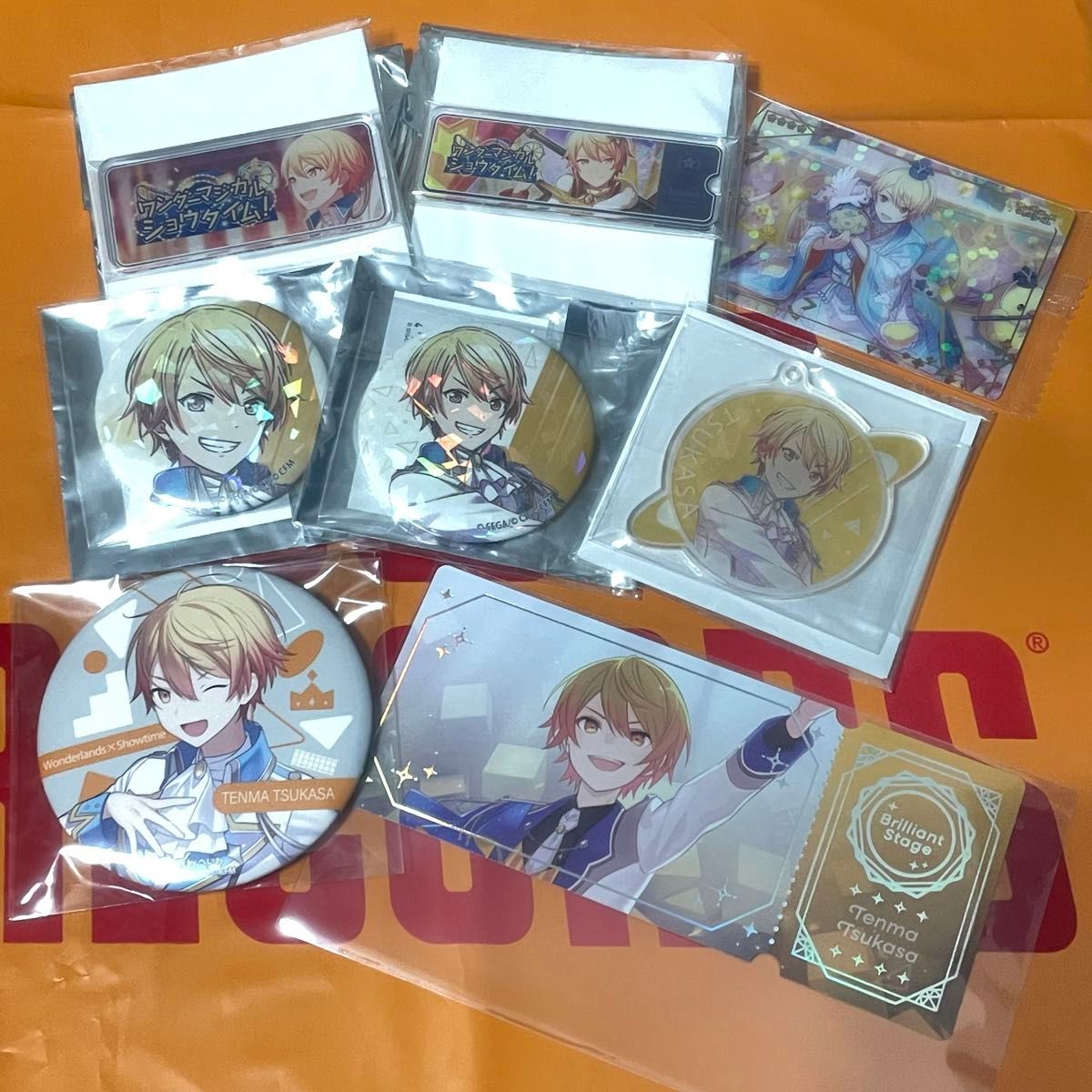 プロジェクトセカイ プロセカ 天馬司 グッズセット|Yahoo プロジェクトセカイ プロセカ 天馬司 グッズセット|Yahoo