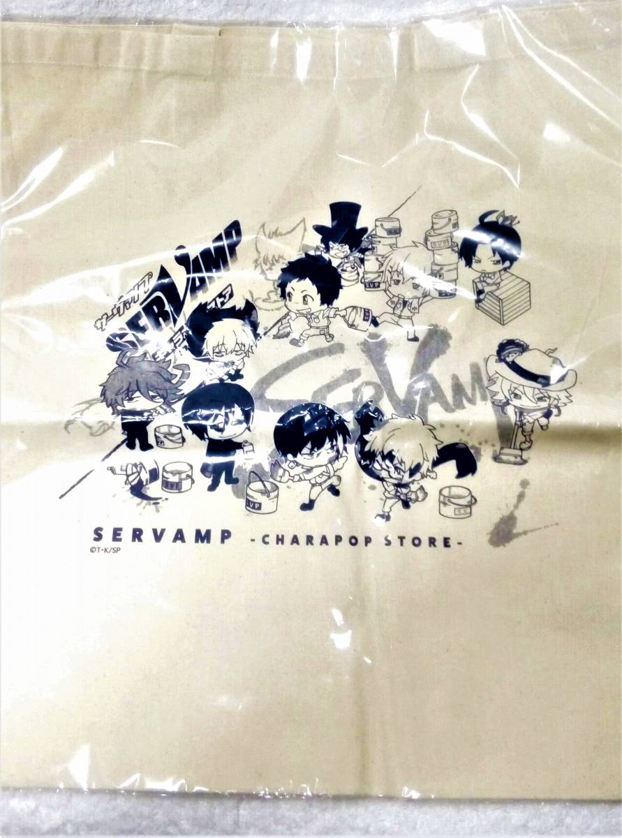 Yahoo!オークション - 【G195】SERVAMP サーヴァンプ ワイドトートバ...