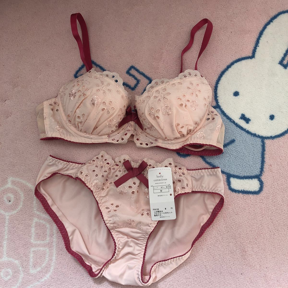 Yahoo!オークション - AMPHI ブラ&ショーツセット B70/M 未使用品