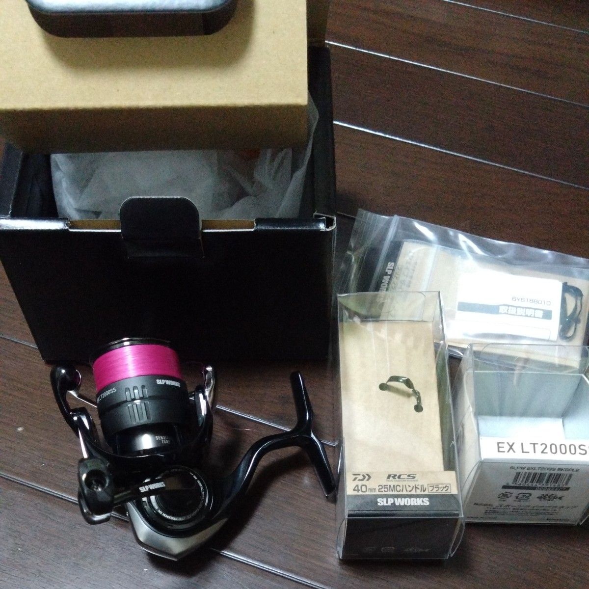 24セルテートカスタムボディ ST FC LT2000-P-SLPW SLPワークス 24セルテートカスタムボディ ST FC LT2000-P-SLPW SLPワークス
