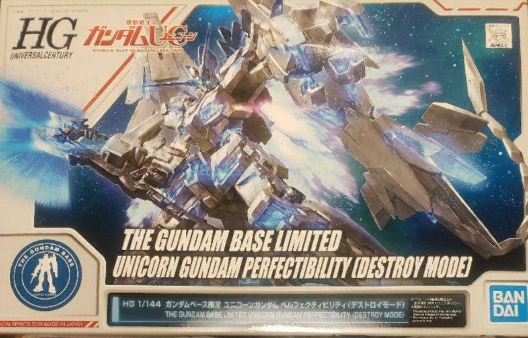 機体追加しました】新品未組立ユニコーンシリーズガンプラ36点 機体追加しました】新品未組立ユニコーンシリーズガンプラ36点