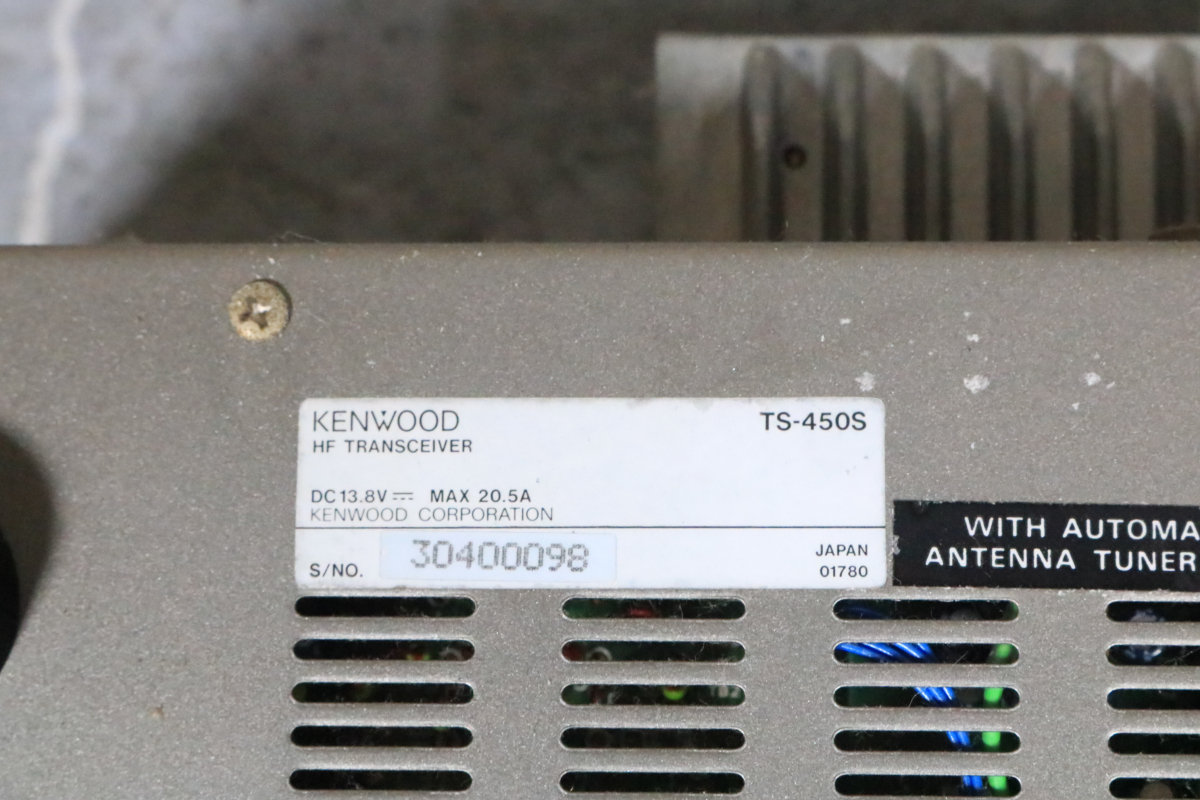 Yahoo!オークション - KENWOOD ケンウッド TS-450S 無線機 トランシー...