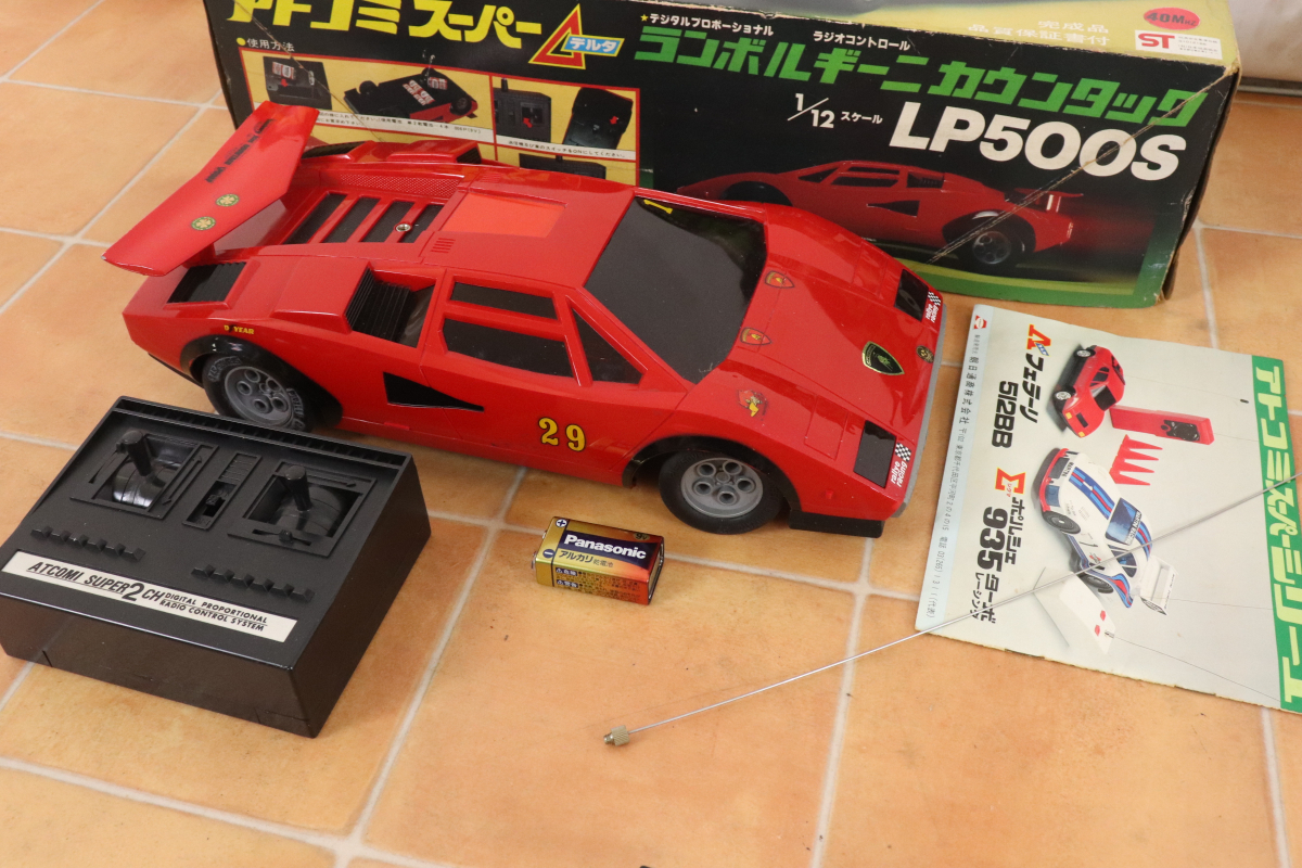 Yahoo!オークション - ラジコン 5点まとめ KYOSHO ランボルギーニ LP5...