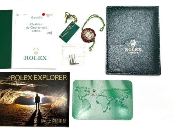コマ タグ付 ROLEX OYSTER ロレックス 空箱 取説 ケース 収納 コマ タグ付 ROLEX OYSTER ロレックス 空箱 取説 ケース 収納