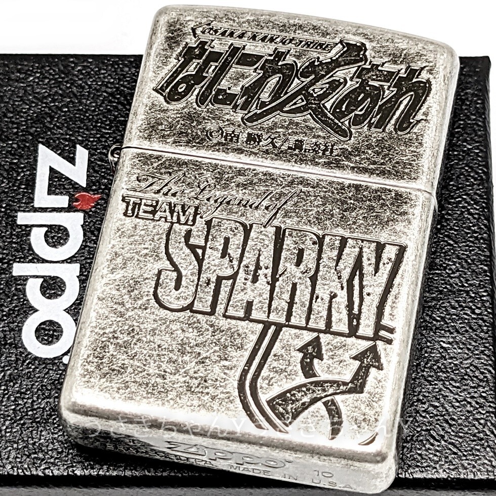 zippo 限定 なにわ友あれ A柄 ヤングマガジン30周年 ジッポ zippo 限定 なにわ友あれ A柄 ヤングマガジン30周年 ジッポ