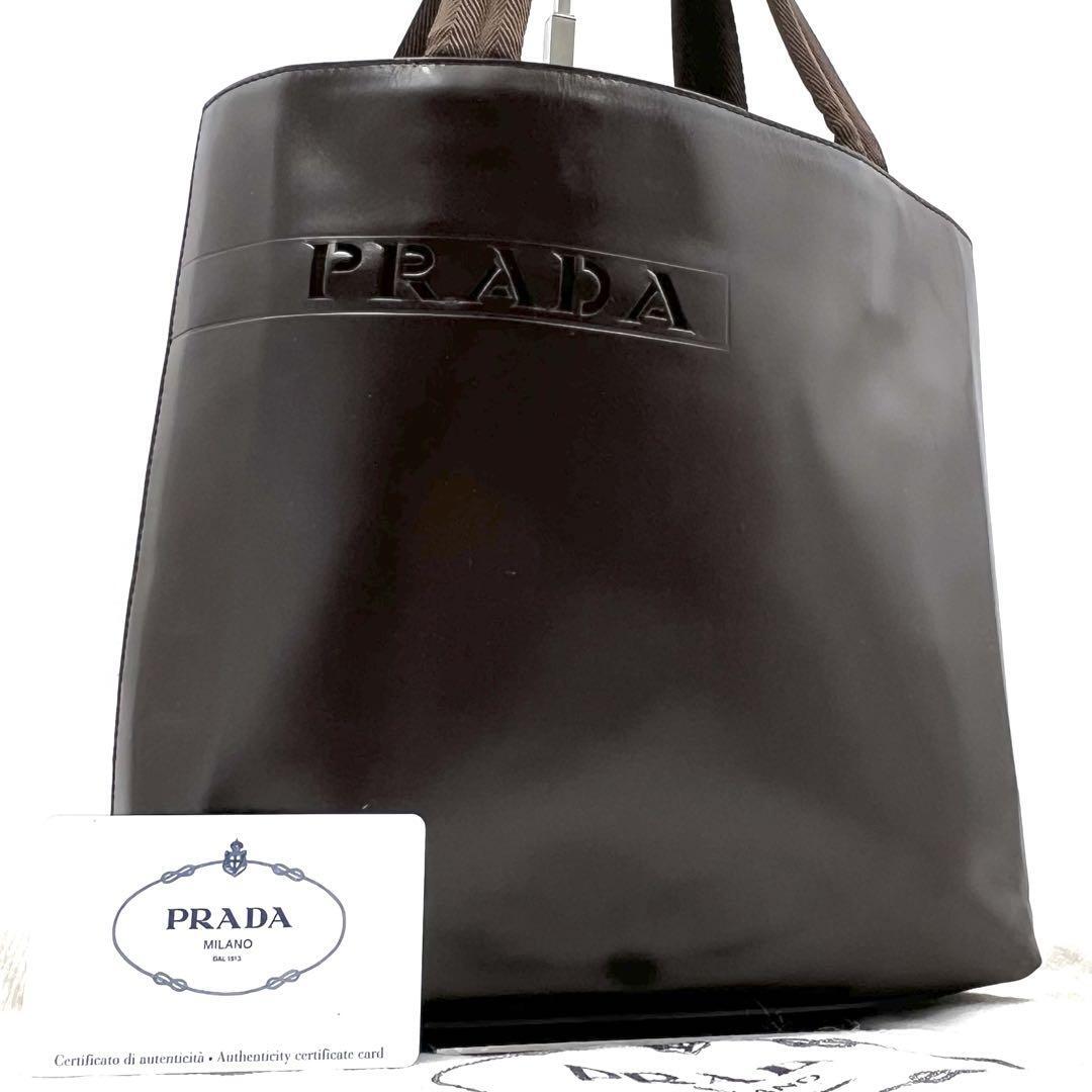 PRADA プラダ ロゴ型抜き レザー トートバッグ ビジネスバッグ A4 ブラウン 肩掛け(トートバッグ)｜売買されたオークション情報、yahooの商品情報をアーカイブ公開 - オークファン ...