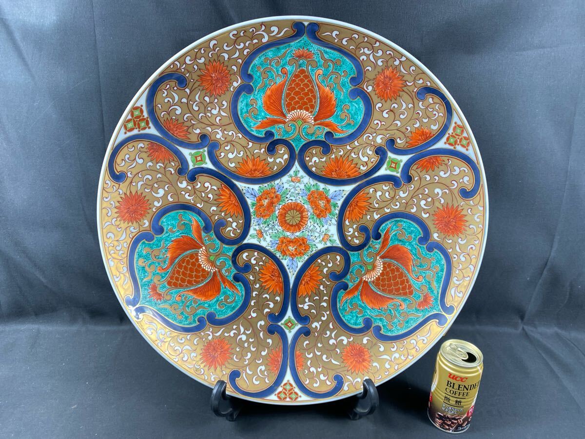 福蔵】金襴手 飾皿 金彩 色絵 肥前有田焼 龍志作 一尺五寸 大皿 福蔵】金襴手 飾皿 金彩 色絵 肥前有田焼 龍志作 一尺五寸 大皿