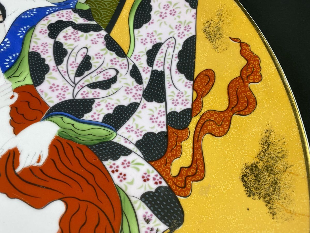 福蔵】飾皿 春画 源氏朝合戦 在銘 桜山作 色絵 金彩 九谷焼 大皿 福蔵】飾皿 春画 源氏朝合戦 在銘 桜山作 色絵 金彩 九谷焼 大皿