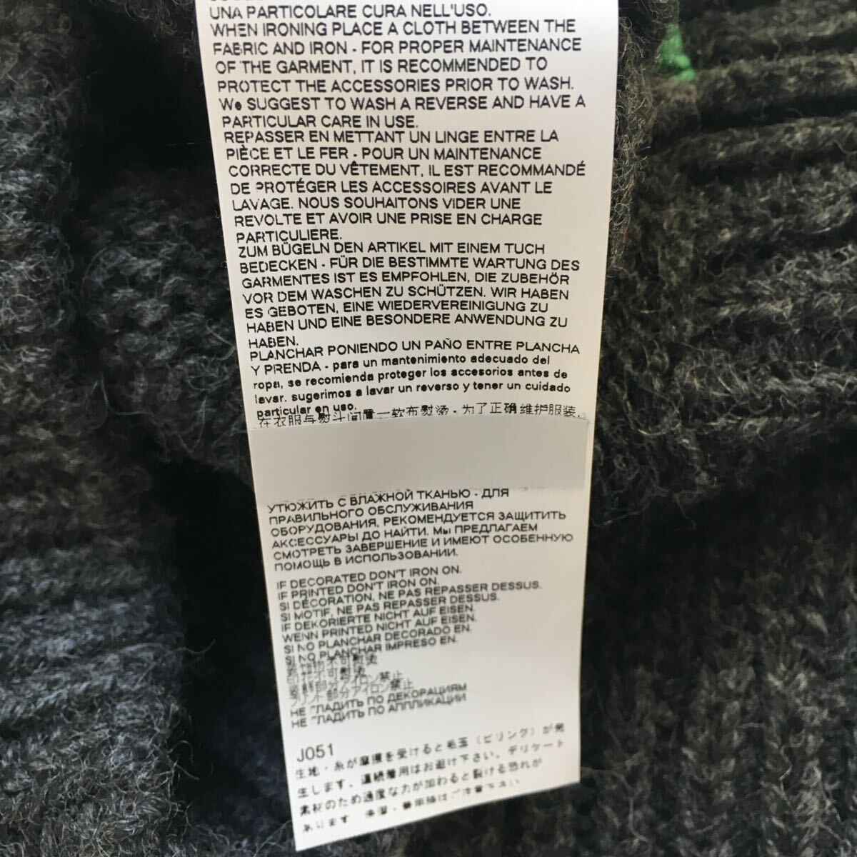 美品 MARNI マルニ パッチワーク ニット カーディガン 送料無料 美品 MARNI マルニ パッチワーク ニット カーディガン 送料無料