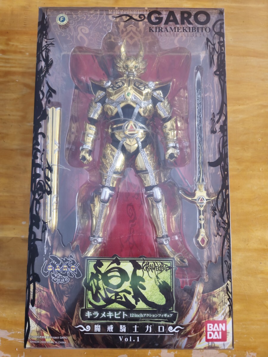 1円〜魔戒騎士ガロ Vol.1 煌人 キラメキビト 12インチアクションフィギュア 牙狼-GARO-(その他)｜売買されたオークション情報、yahooの商品情報をアーカイブ公開 ...