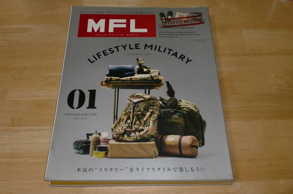 Yahoo!オークション - ライフスタイル ミリタリー MFL NO-01 2016年1...