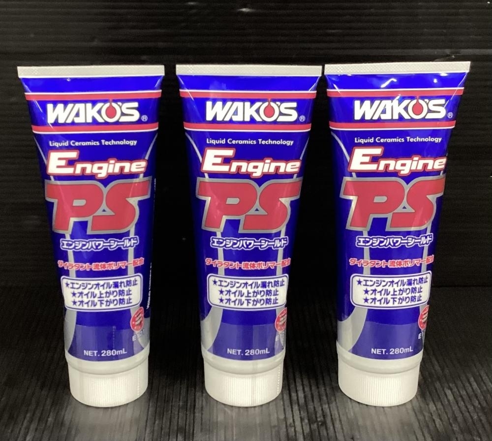 Yahoo!オークション - WAKOS/ワコーズ E171 エンジンパワーシールド 3...