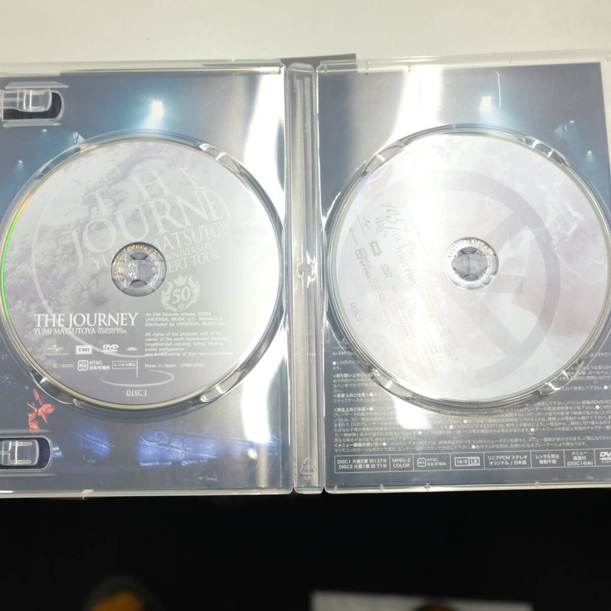 Yahoo!オークション - 【DVD】 松任谷由実 THE JOURNEY 50TH ANNIVERSA...