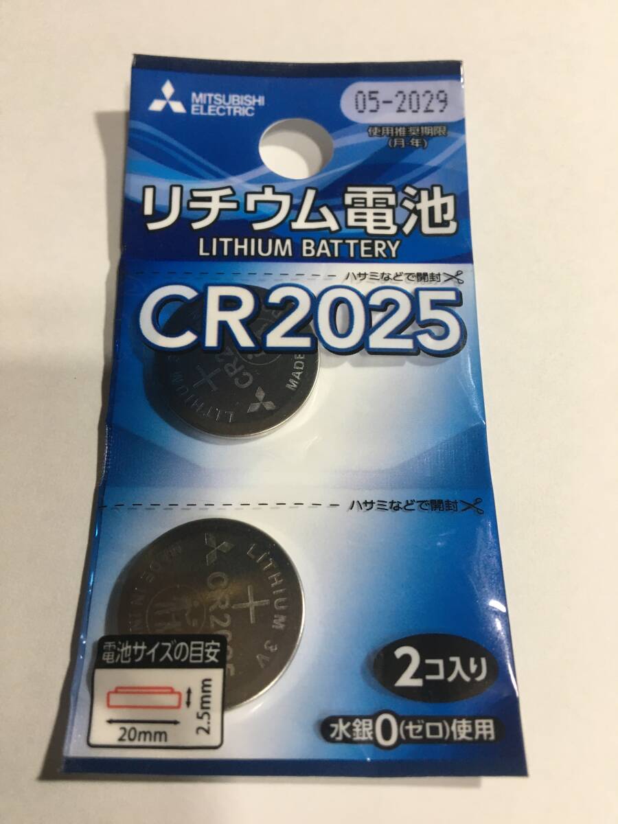 Yahoo!オークション - 送料無料 国産メーカー三菱 CR2025 2個 評価 ポ...