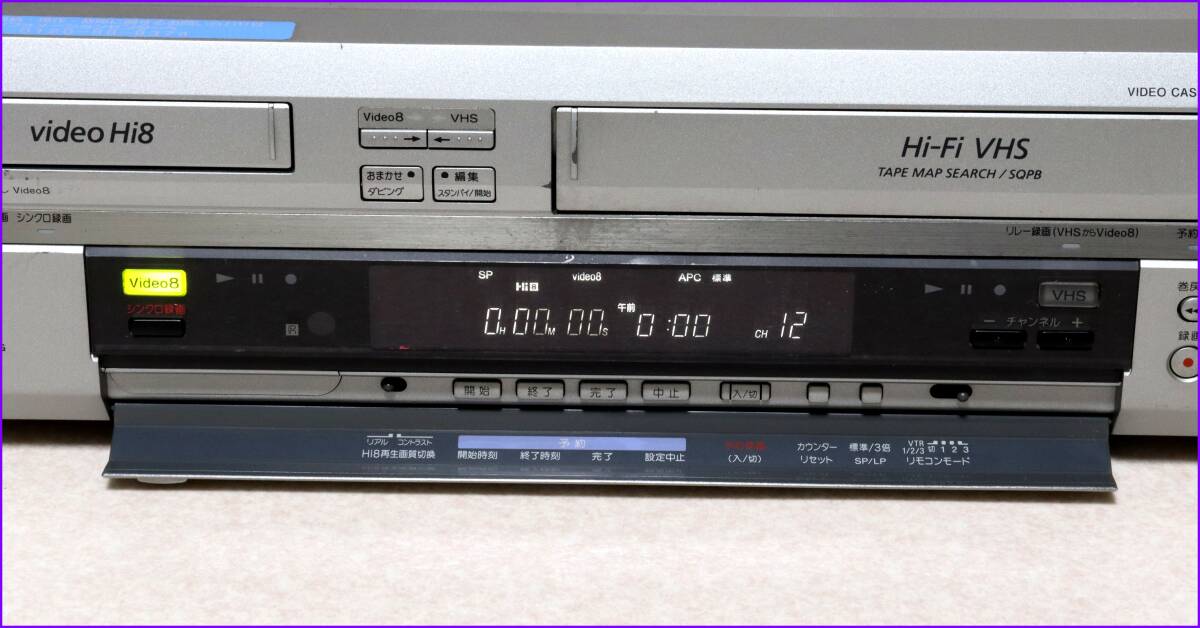 Yahoo!オークション - SONY Hi8/VHS Wデッキ 【 WV-H6 】 CD版説保証付...