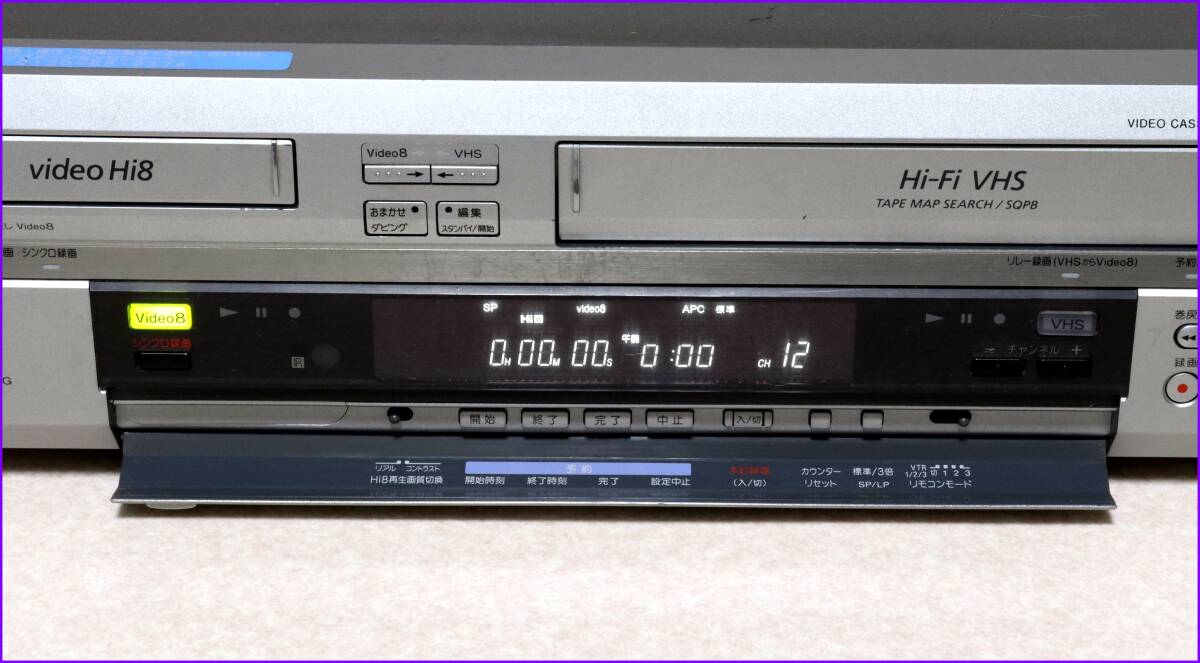 Yahoo!オークション - SONY Hi8/VHS Wデッキ 【 WV-H6 】 CD版説保証付...