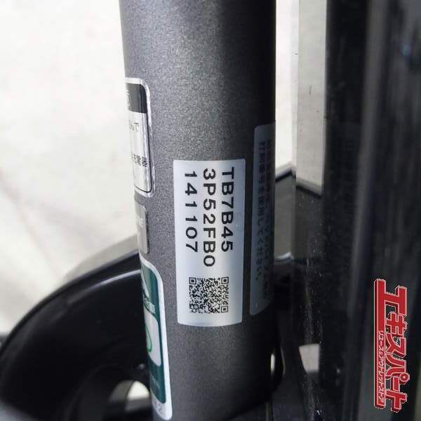 Yahoo!オークション - BRIDGESTONE/ブリヂストン TB1e 2025年 TB7B45 ...