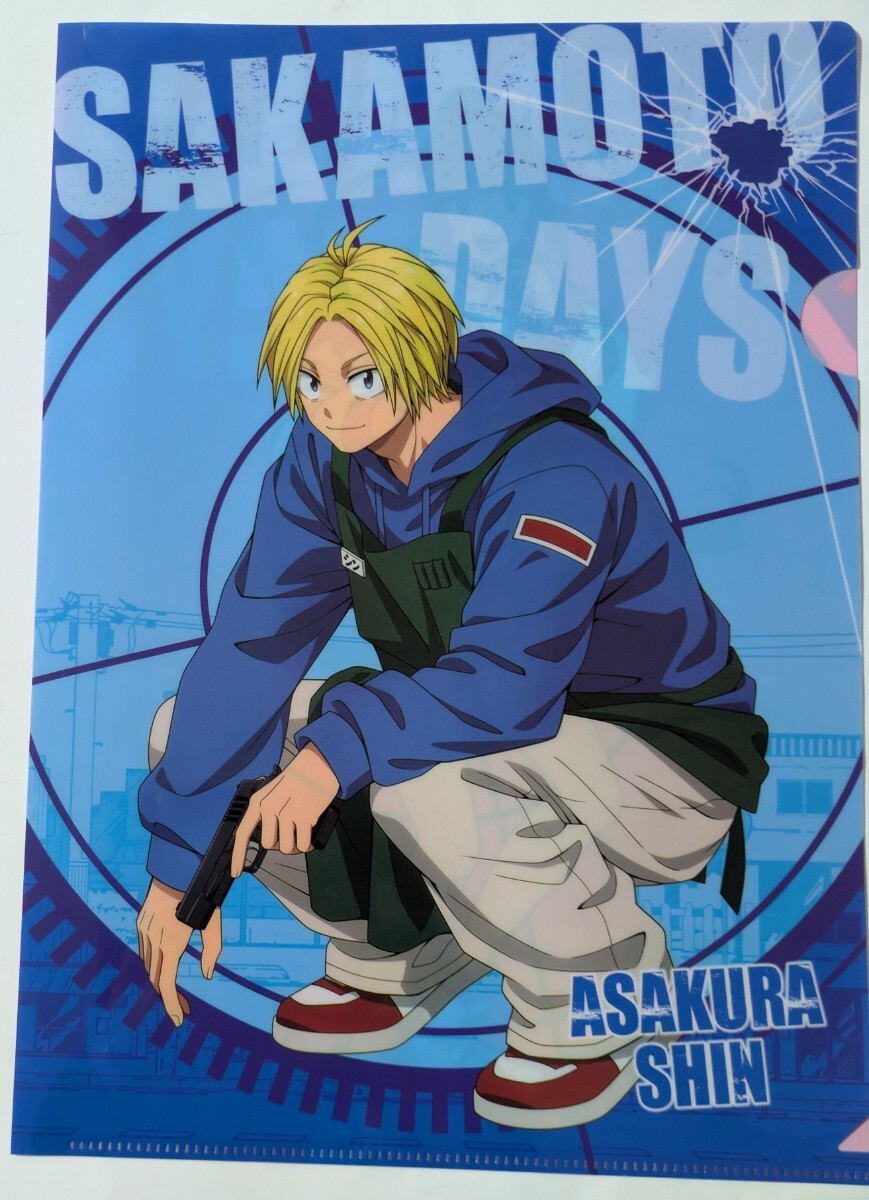 Yahoo!オークション - SAKAMOTO DAYS A4クリアファイルコレクション 朝...