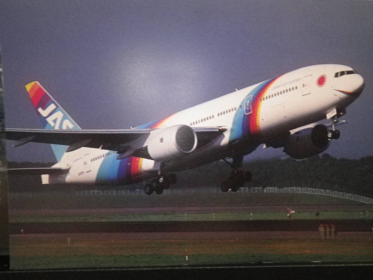 Yahoo!オークション - JASマニア必見 おまけ付 ディアゴスティーニ JAL...