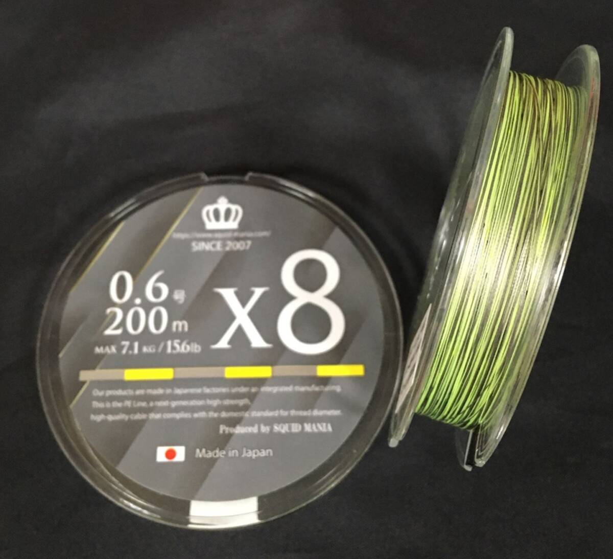 Yahoo!オークション - 新品未使用 Squidmania スクイッドマニア エギ...