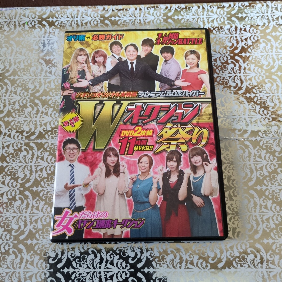 Yahoo!オークション - パチンコDVD2枚組